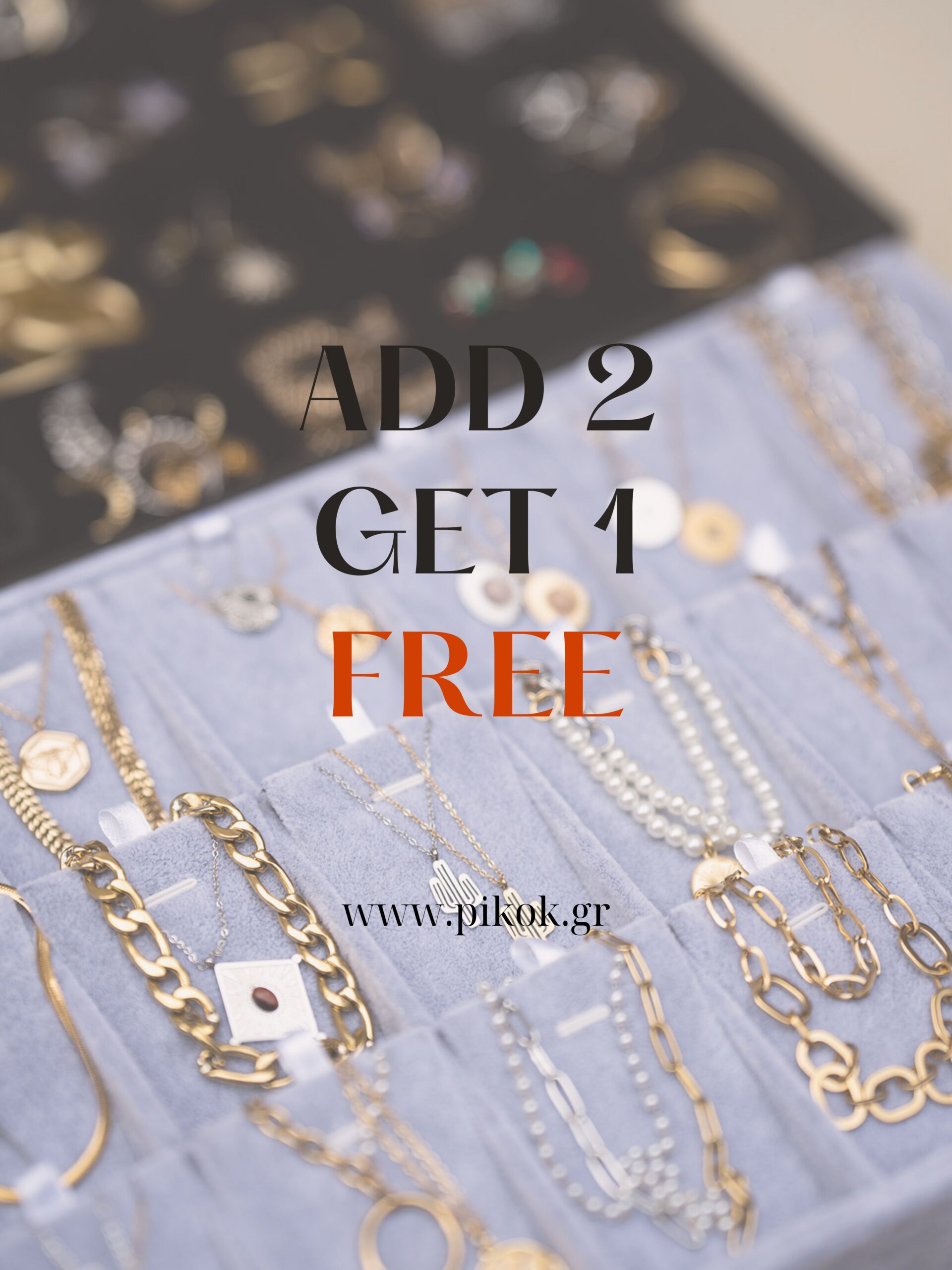 Εσύ ακόμα περιμένεις το Black Friday ? | Pikok